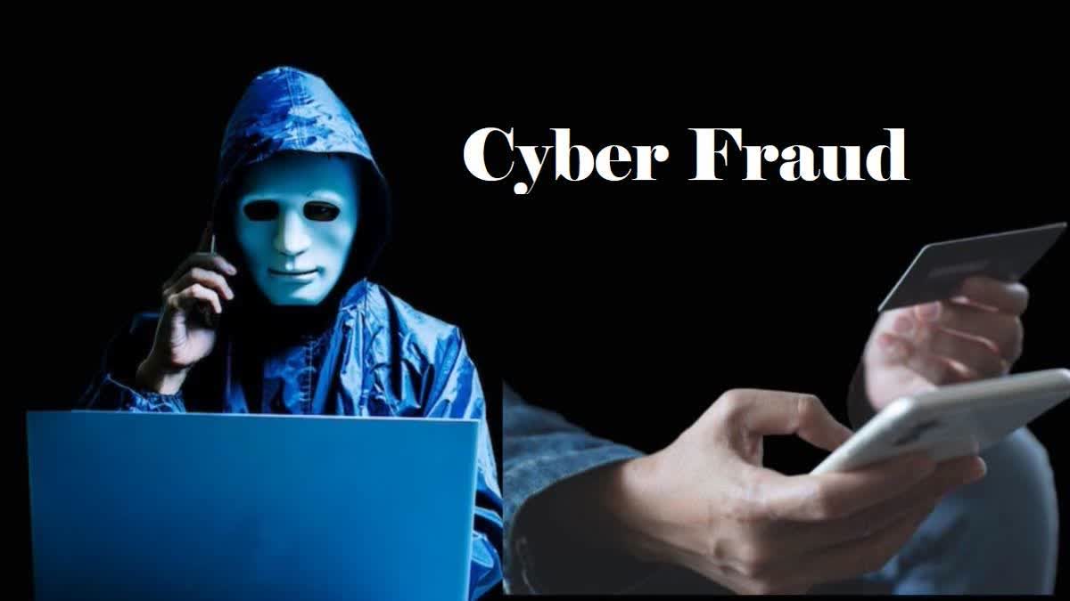 Cyber Police bust fake VIP trading account Scam - Reporters Today English